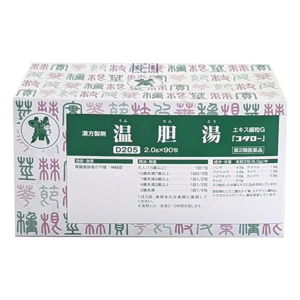 温胆湯（うんたんとう）エキス細粒G「コタロー」は、体の余分な水分や熱を取り除くことによって、心を落ち着かせ不安を解消し、不眠などの不快な症状を改善する漢方薬です。