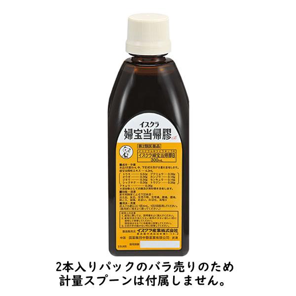 イスクラ婦宝当帰膠B(ふほうときこう)は、当帰（トウキ）を主成分とする9種類の生薬を配合した、女性のための漢方シロップ剤です。