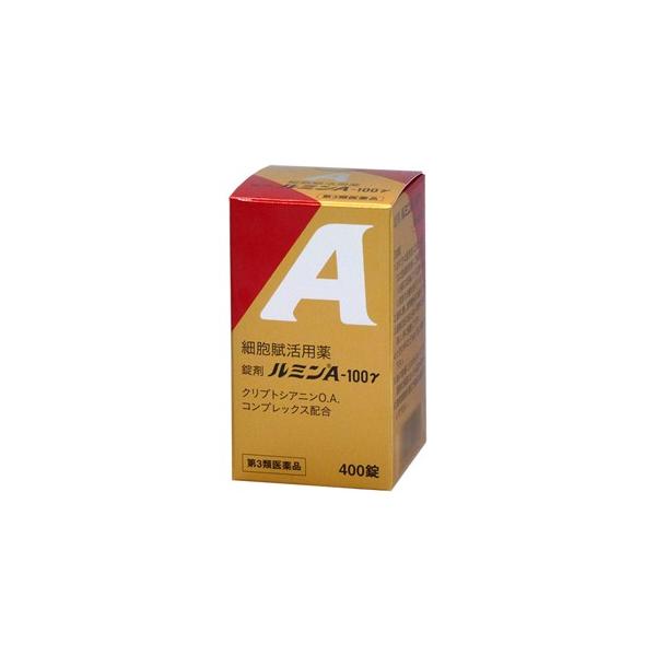 本品の有効成分クリプトシアニンO,Aコンプレックスは組織細胞を賦活し、その生長を促進させ、細網内皮系の機能を高め。細動脈の血行を旺盛にします。この作用で体に出来た炎症や症状は元の状態になるように修復されますので、急性化膿性疾患、末梢神経性疾...