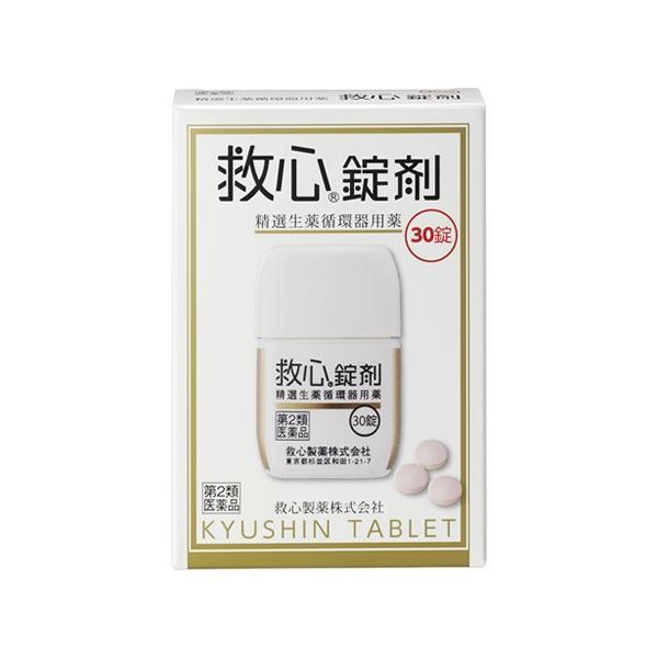 救心錠剤30錠は、どうき・息切れ・気つけに、自然の生薬を配合した扱いやすくのみやすい錠剤タイプです。