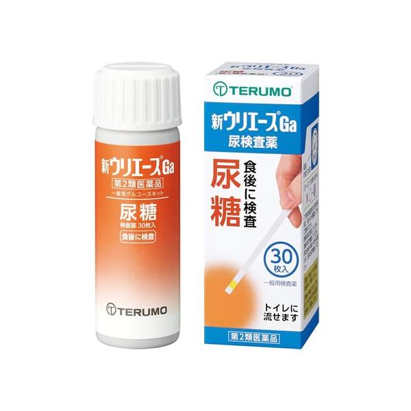 新ウリエースGa30枚入は、尿糖チェックを家庭で素早く、かんたんに。毎日の体調チェックにお役立てください。