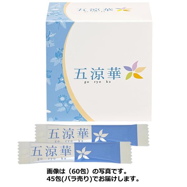 五涼華(ごりょうか)は、5つの花を主に配合した清涼感を感じていただけるハーブティです。／ ゴリョウカ お茶 健康茶 サプリ サプリメント 五味消毒飲 イスクラ産業