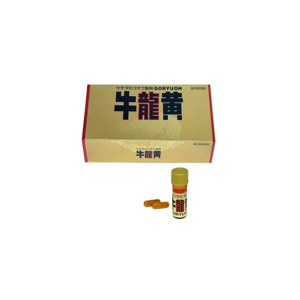 牛龍黄20カプセル(2カプセル×10瓶)は、厳選された品質の高い牛黄（ゴオウ）を服用しやすい硬カプセル剤としたものです。