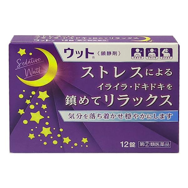 ウットは、精神の興奮や神経衰弱などの鎮静を目的をした薬でブロムワレリル尿素とアリルイソプロピルアセチル尿素を配合した医薬品です。この商品を一度にお買い上げいただくことができる個数はお１人様１つまでとさせて頂きます。