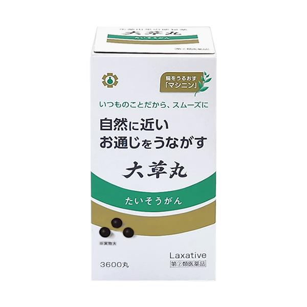 ● 緩和な瀉下作用の大黄、アロエ、センナに、排便をスムーズにする麻子仁、さらに鎮痛、鎮静、浄血、解毒作用のある生薬を粉末にし、ハチミツで練り合わせ丸剤とした便秘薬です。 ● 麻子仁に含まれている油が便をくるんで出しますので、排便がスムーズに...