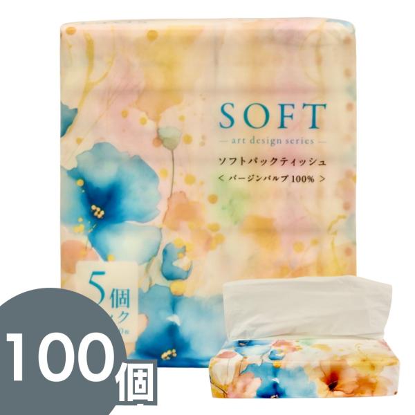 ブランド：fleur doux　（フルール ドゥ）組数：150組(300枚)パック入数：5個/パックケース入数：20パック/ケース1枚のサイズ：178mm×193mmパックJANコード：4573272233644 販売元：丸紅フォレストリン...