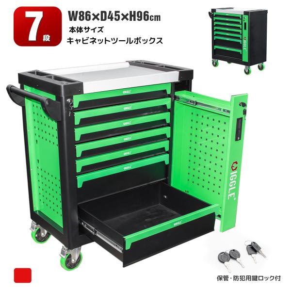 ★バーチカルドロワー付け側面にはフックを掛けられる穴がたくさん！　　● 引き出しは全てベアリング式。●キャスタにストッパー付き、移動設置に便利！●保管・防犯用鍵ロック付でセキュリティ対策！●立てて収納できる縦型引き出しで書類も取り出しやすい...