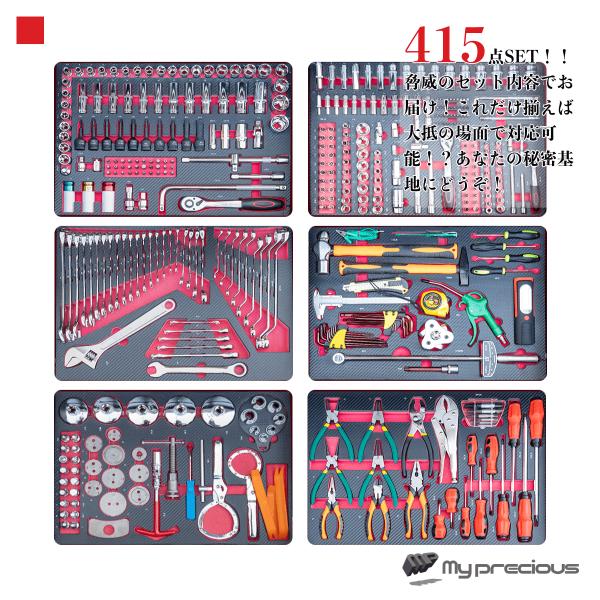 1/2" DRシャローヘキサゴンセット：8-9-10-11-12-13-14-15-16-17-18-19-20-21-22-23-24-27-30-32mm1/2" DRディープ六角ソケット：10-12-13-14-15-16-17-18...