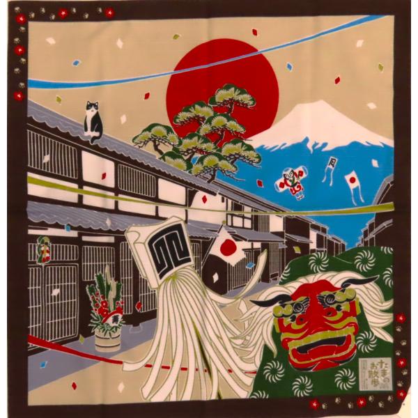 獅子舞が踊るお正月の小風呂敷です。お弁当包みやランチナフキン、海外へのお土産、タペストリー、プチギフトとしてもお薦めです。タペストリーとしても飾って頂けると、一枚で部屋の雰囲気が変わります。もちろん風呂敷として「季節」で包むのも趣があります...