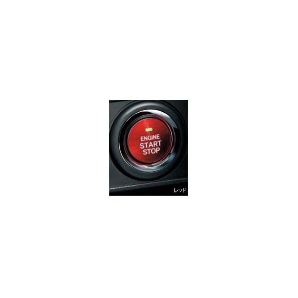 [スバル純正部品] 純正品番[08161F2002]適応車種：SUBARU（スバル）　CHIFFON（シフォン）対応型式：LA650F LA660F対応年式：2022/12　メーカーカタログ掲載商品■商品仕様：貼付タイプ。■適応グレード：全...