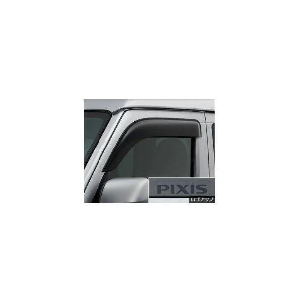 [トヨタ純正部品] 純正品番[08162-B5020]適応車種：TOYOTA（トヨタ）　PIXIS VAN（ピクシスバン）対応型式：S700M S710M対応年式：2021/12〜現行■商品仕様：フロント。雨天時の室内換気に役立ち、高速走行...
