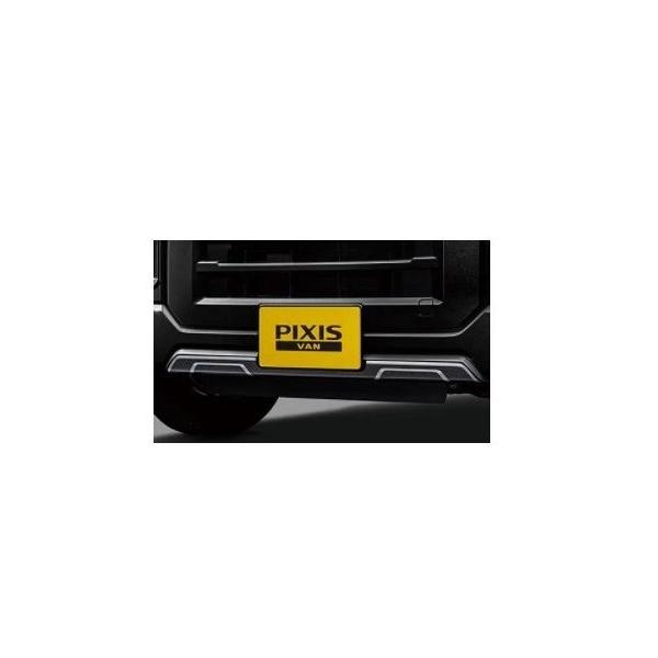 [トヨタ純正部品] 純正品番[08187-B5010]適応車種：TOYOTA（トヨタ）　PIXIS VAN（ピクシスバン）対応型式：S700M S710M対応年式：2021/12〜現行■商品仕様：材質：ウレタン。選べるカラーパック（メーカー...