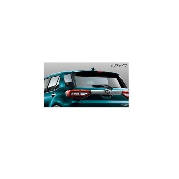 [ダイハツ純正部品] 純正品番[08230-K1054]適応車種：DAIHATSU（ダイハツ）　ROCKY（ロッキー）対応型式：A202S A201S A210S対応年式：2025/2　メーカーカタログ掲載商品■商品仕様：1台分8枚セット。...