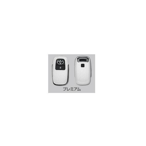 [トヨタ純正部品] 純正品番[08301-B1090]適応車種：TOYOTA（トヨタ）　PIXIS VAN（ピクシスバン）対応型式：S700M S710M対応年式：2021/12〜現行■商品仕様：材質：樹脂（アクリル）。省力パック（メーカー...