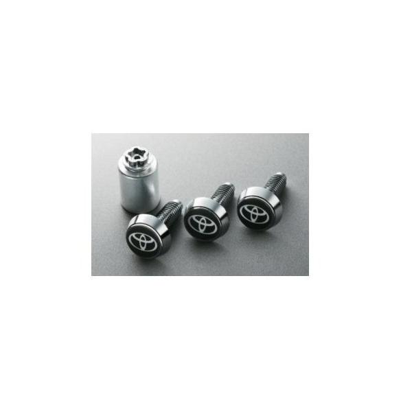 [トヨタ純正部品] 純正品番[08407-00500]適応車種：TOYOTA（トヨタ）　TOWNACE TRUCK（タウンエーストラック）対応型式：S403U S413U対応年式：2020/9〜現行■商品仕様：ナンバープレート用。字光式ナン...