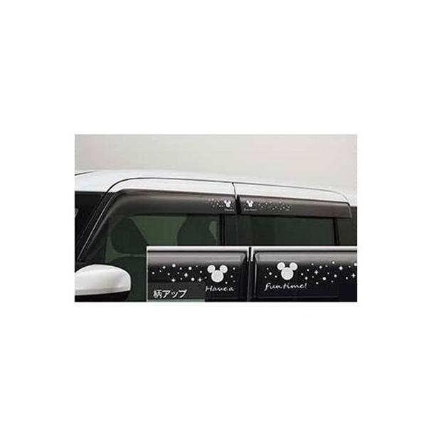 [ダイハツ純正部品] 純正品番[08610-K2048]適応車種：DAIHATSU（ダイハツ）　MOVE CANBUS（ムーヴキャンバス）対応型式：LA850S LA860S対応年式：2025/2　メーカーカタログ掲載商品■商品仕様：1台分...