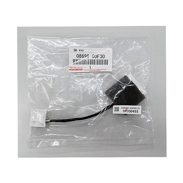 ブランド: TOYOTA(トヨタ) 商品重量 :18.1 g 梱包サイズ :17.7 x 9.1 x 3.5 cm メーカー型番 :08695-00F30 純正品番 :08695-00F30