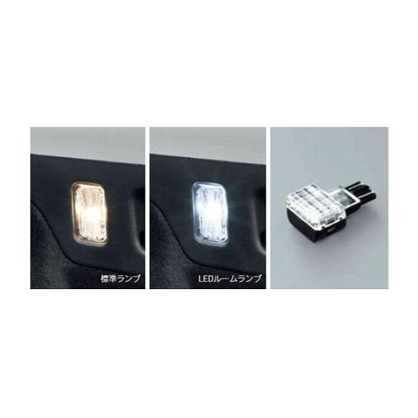 車種名　CR-V　品名　LEDルームランプ　取り付けできる年式　(重要)　平成30年8月〜令和02年6月　型式　RT5 RT6 RW1 RW2 　詳細　ラゲッジルームランプ用／LEDバルブ(ホワイト)1個入り／12ｖ／0.7w）。　ラゲッジ...