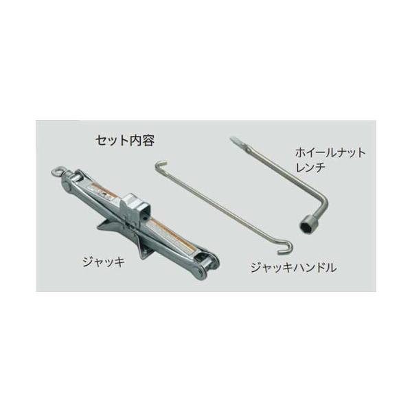 車種名 ヴォクシー 品名 ジャッキ＆レンチ 取り付けできる年式 (重要)  令和04年1月〜next 型式  詳細 ※ジャッキハンドルとホイールナットレンチはスーパーラゲージボックスに収納されます。 ※ジャッキはお客様のクルマ専用のため、他...