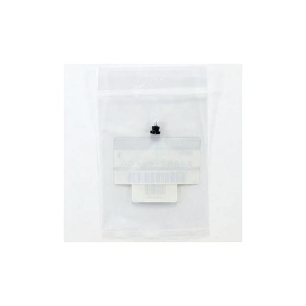 〈参考適合車種〉※適合に関して、お求め前にメーカーにご確認下さい。同一車種・年式によってもグレードによって適合しない場合があります。適合車種: シルビア適合型式: S15適合年式: 1999/01-