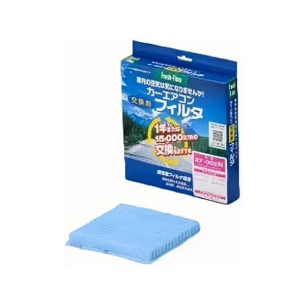 【商品情報】■商品詳細・商品メーカー：日東工業・商品タイプ：スタンダードタイプ・日東工業品番：27-001N■商品説明日東工業純正商品となります。詳細はメーカーホームページにてご確認下さいませ。※適合情報が一致しましても、新車時のお車登録日...