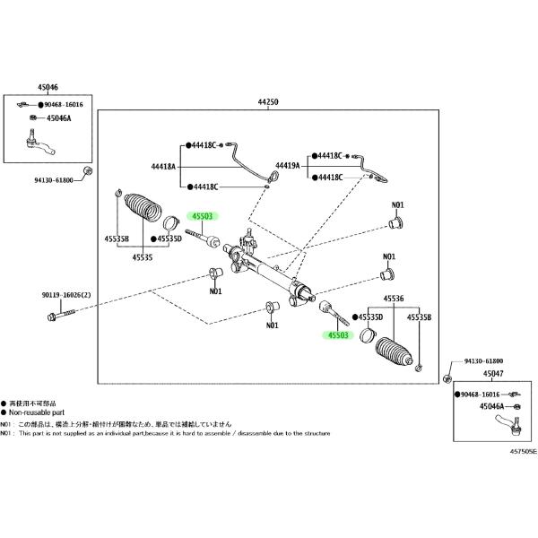 ※ご注文を頂いた後、車両情報等を確認させていただく場合がございます。※一部登録商品においてメーカーの事情により、ご注文を頂いた後、廃番またはその他事情により入手が困難な場合は恐れ入りますがご注文をキャンセルさせて頂く事がございますので予めご...