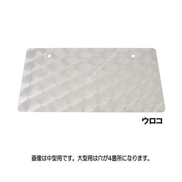 ブランド  INOUE(ジェットイノウエ)モデル名 501106商品重量 299 g梱包サイズ 33 x 16.3 x 1 cmメーカー型番 501106   ●サイズ:巾330mm×高163mm●材質:ステンレス●入数:1枚入り●付属品:...