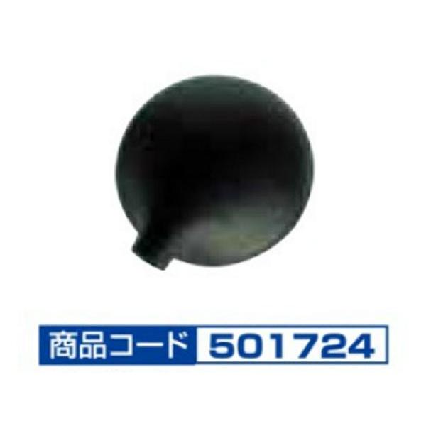 破損した場合の補修やスペアにどうぞ。補修用純正タイプミラー。