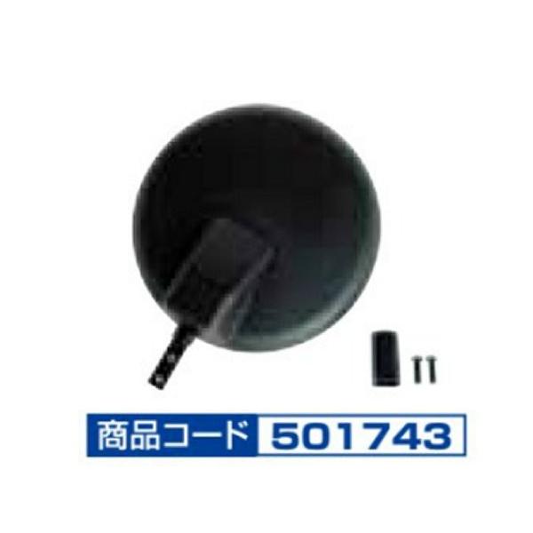 破損した場合の補修やスペアにどうぞ。補修用純正タイプミラー。