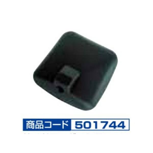 破損した場合の補修やスペアにどうぞ。補修用純正タイプミラー。