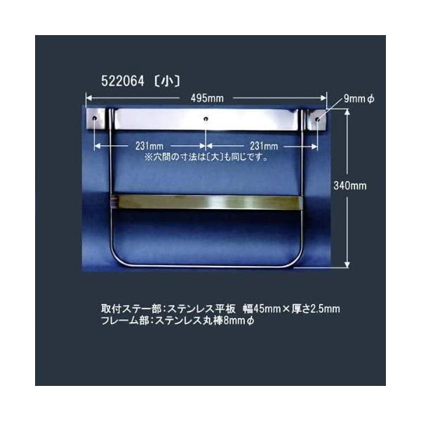 商品の詳細については、メーカーに直接お問い合わせください。ジェットイノウエお客様サポート　月?金9：00?16：30※祝祭日を除くTEL:0120-596-332関連ワード　ジェットイノウエ　 INOUE 格安　激安　安価　安い　セール　ト...