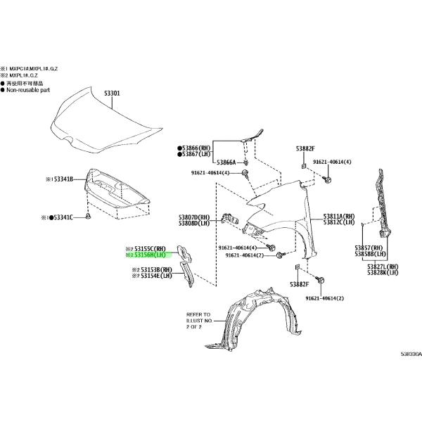 ※ご注文を頂いた後、車両情報等を確認させていただく場合がございます。※一部登録商品においてメーカーの事情により、ご注文を頂いた後、廃番またはその他事情により入手が困難な場合は恐れ入りますがご注文をキャンセルさせて頂く事がございますので予めご...