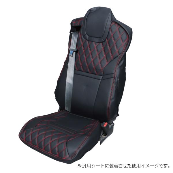 ■入数 運転席用×１■付属品 アームレストカバー■材質 表面：PVC、 インナー：ポリエステル綿、低反発ウレタン■適合車種 ファイブスターギガ後期（R4.10〜　） ※ヘッドレストが盛り上がっているタイプ。※高機能シートタイプ（主にシールベ...