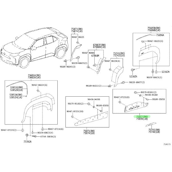 ※ご注文を頂いた後、車両情報等を確認させていただく場合がございます。※一部登録商品においてメーカーの事情により、ご注文を頂いた後、廃番またはその他事情により入手が困難な場合は恐れ入りますがご注文をキャンセルさせて頂く事がございますので予めご...