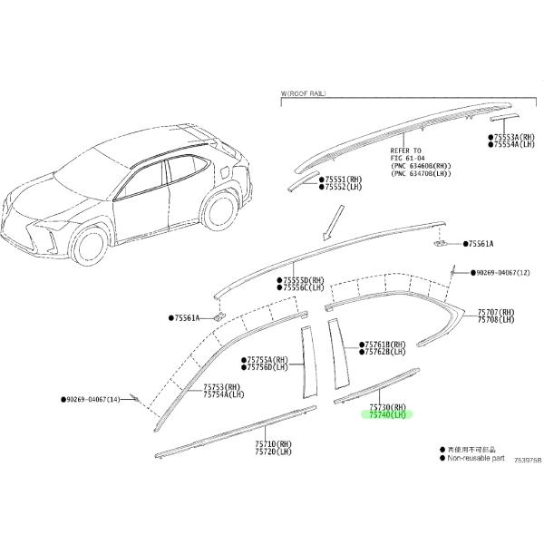 ※ご注文を頂いた後、車両情報等を確認させていただく場合がございます。※一部登録商品においてメーカーの事情により、ご注文を頂いた後、廃番またはその他事情により入手が困難な場合は恐れ入りますがご注文をキャンセルさせて頂く事がございますので予めご...