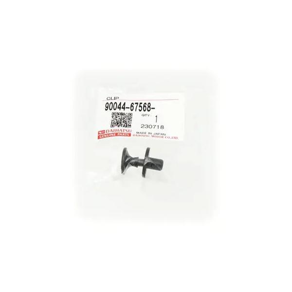 ※ご注文を頂いた後、車両情報等を確認させていただく場合がございます。※一部登録商品においてメーカーの事情により、ご注文を頂いた後、廃番またはその他事情により入手が困難な場合は恐れ入りますがご注文をキャンセルさせて頂く事がございますので予めご...