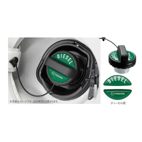 ※全車＜ご注意＞こちらの商品はご注文受付後、お取り寄せの商品となっております。お客様のお手元にお届けできるまで、多少お時間がかかる場合があります。また、メーカーの都合により予告無く販売終了になる場合がございますのであらかじめご了承下さい。