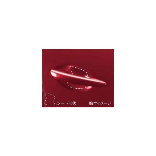 ※ボディコーティングを施工の際には、先にドアハンドル傷防止シートを貼り付けてください。※リアのみ装着したい場合はフロント用をご使用ください。