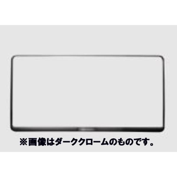 ※字光式ナンバープレートには使用できません。