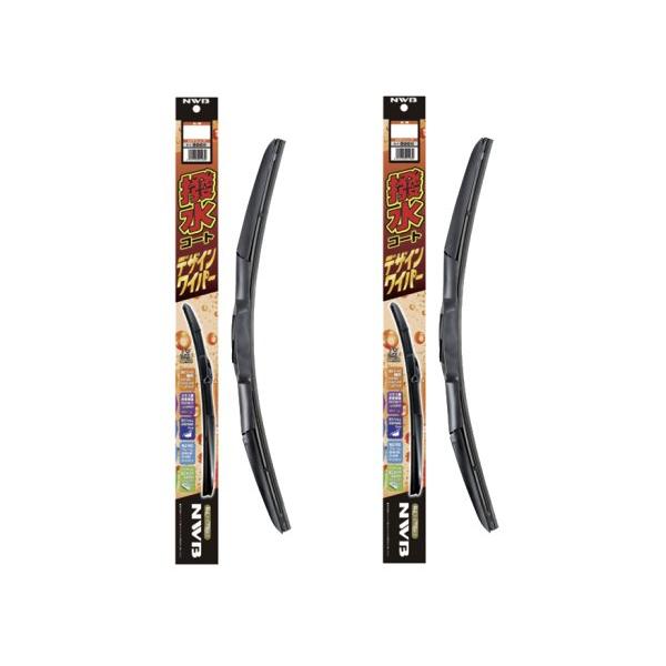 【商品情報】■適合車種・メーカー：スズキ・車種：Ｋｅｉ・型式：HN11S、HN12S、HN21S、HN22S・年式：H10.10〜H15.2(1998.10〜2003.2)・備考：・セット詳細(品名/商品品番/参考純正品番)：・撥水コートデ...