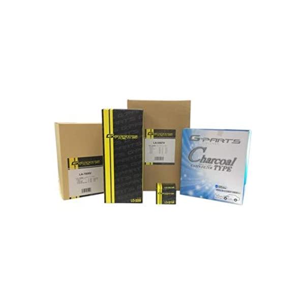 エアコンフィルター LA-SC209〈参考適合車種〉※適合に関して、お求め前にメーカーにご確認下さい。同一車種・年式によってもグレードによって適合しない場合があります。