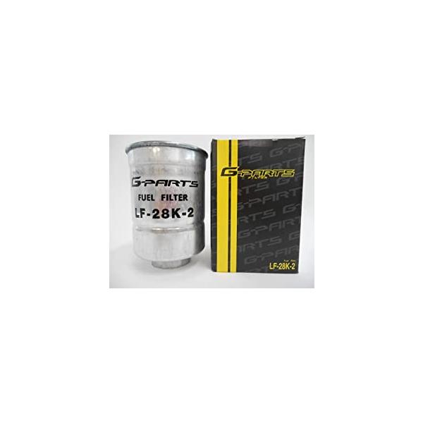 G-PARTS 燃料フィルター (日産/エルグランド ディーゼル) LF-28K-2 【型式：KH-ATE50,KH-ATWE50 初年：99/08-02/05】〈参考適合車種〉※適合に関して、お求め前にメーカーにご確認下さい。同一車種・年...