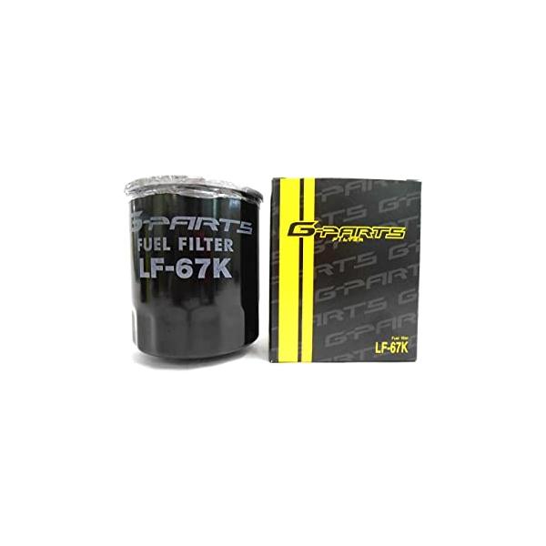 G-PARTS 燃料フィルター (日野/レンジャー FT) LF-67K 【型式：KK-FT1JGDF F/NO 0-10064,KK-FT1JHDA F/NO 0-10040,KK-FT1JHDF F/NO 0-10040 初年：99/0...