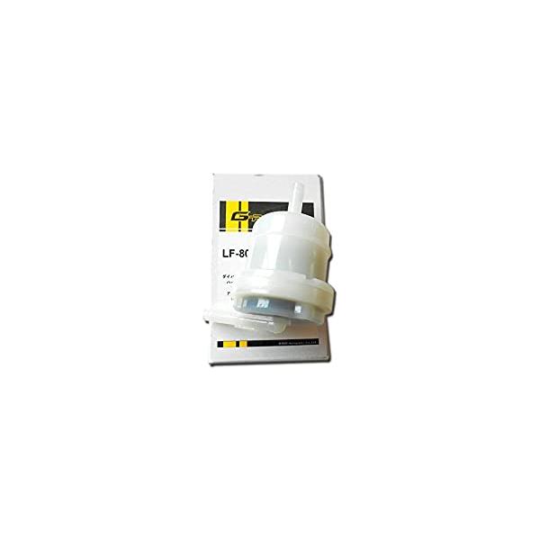 G-PARTS 燃料フィルター （ダイハツ／アトレー） LF-8002K 【型式：V-S120V,V-S130V 初年：96/01-98/12】〈参考適合車種〉※適合に関して、お求め前にメーカーにご確認下さい。同一車種・年式によってもグレー...