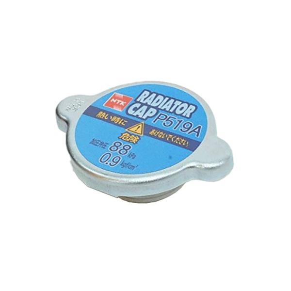 車名 排気量 型式 エンジン 年式 備考コースター 2400cc RB20 RB26V 22R S57.5〜S60.10 コースター 3400cc BB20 BB30 3B S57.5〜S58.2 コースター 3400cc BB21 BB2...