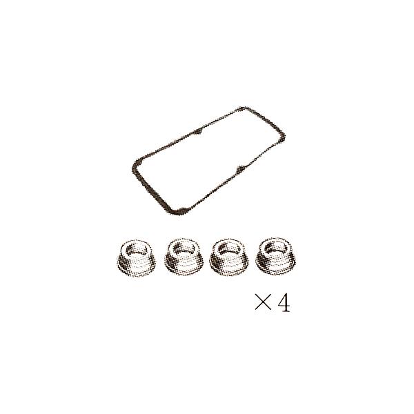 品番タペットカバーパッキンセット SP-0123適合車種[車種] デリカ [型式] P07V P17V P27V [エンジン型式] 4G63 [年式] 1994年5月〜1999年8月純正番号タペットカバーパッキン MD188435×1個スパ...