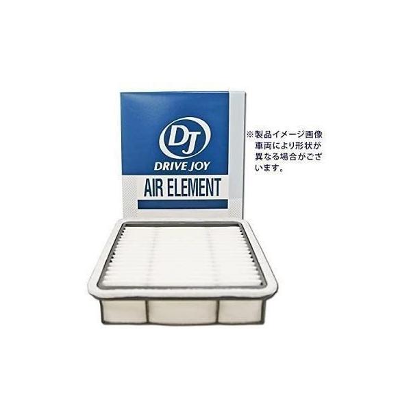 ※画像の一覧表をご確認ください。DJ品番：V9112-M001純正品番：MR571470自動車エンジン用エアエレメント※画像は製品イメージです。形状等は製品により異なります。高い清浄効率と長寿命を実現。加速性、燃費を高次元で維持し、経済的で...