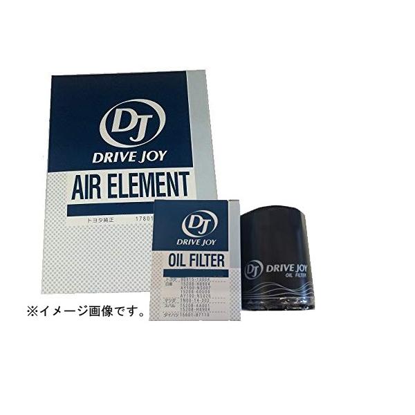 車検対応交換用のオイルフィルター/オイルエレメントになります。トヨタ第2ブランドのタクティー【適合確認について】お車の年式やグレード等で合わない場合もございますので、必ず弊社までお問合せいただきますよう宜しくお願いいたします。尚、適合確認を...