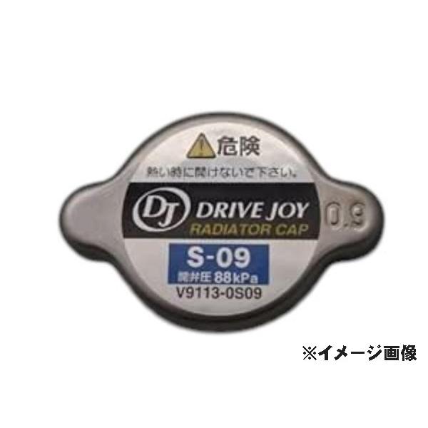 ◆注意◆（必ずお読みください）・ 【単品での購入】または【郵便受け着荷限定商品の複数購入】のみ送料無料となります。他商品と同時にご購入される場合、送料が発生しますのでご注意ください。・ 郵便受け着荷限定のため、【商品代引決済】はご利用できま...