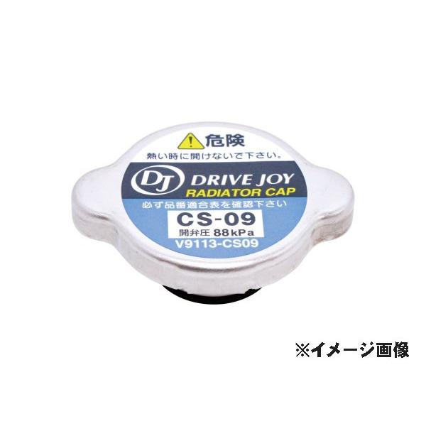 ◆注意◆（必ずお読みください）・ 【単品での購入】または【郵便受け着荷限定商品の複数購入】のみ送料無料となります。他商品と同時にご購入される場合、送料が発生しますのでご注意ください。・ 郵便受け着荷限定のため、【商品代引決済】はご利用できま...